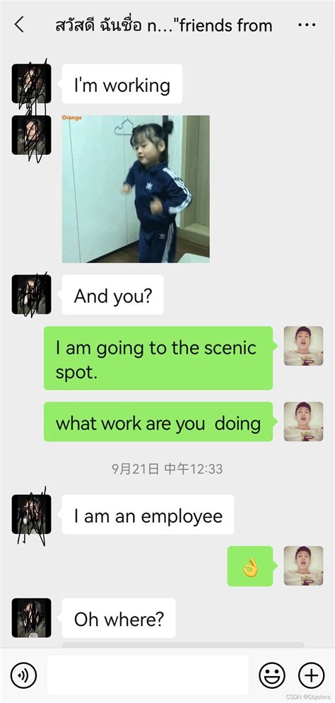 程序员背单词程序员如何背单词 Csdn博客