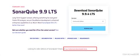 sonar搭建（linux系统） linux安装sonar csdn博客