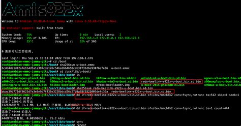尝试编译uboot失败用于U盘启动没问题放到emmc里就不行无法启动 Issue ophub amlogic s xxx armbian GitHub