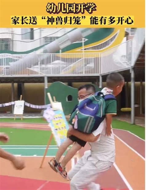 书包刺客，护脊书包到底有用没？ 孩子 家长 脊柱