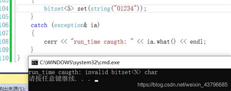 C异常的种类c异常类型 Csdn博客