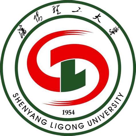 沈阳理工大学简历设计网