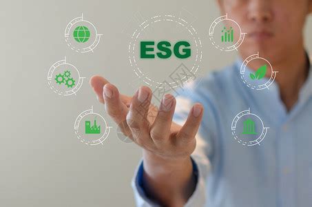 ESG概念作为环图片素材 正版创意图片503239081 摄图网
