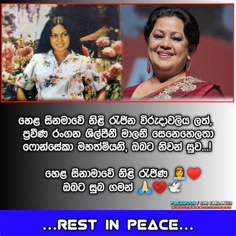 Cns 💔🙏 Facebook