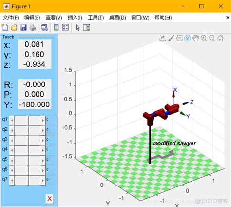 Matlab——报错解决：robotics Toolbox使用plot或者teach机器人报错：索引超出数组元素的数目（4
