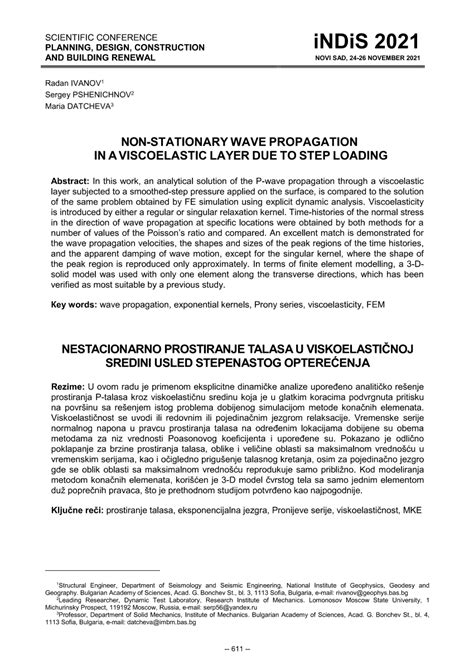 Pdf Non Stationary Wave Propagation In A Viscoelastic Layer Due To Step Loading