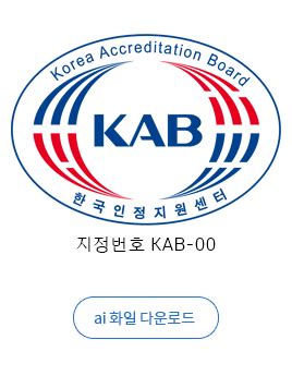 국제심사평가센터