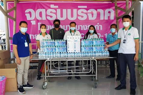 กิจกรรมวันรำลึกผู้ก่อตั้ง 2564 Tipco Asphalt