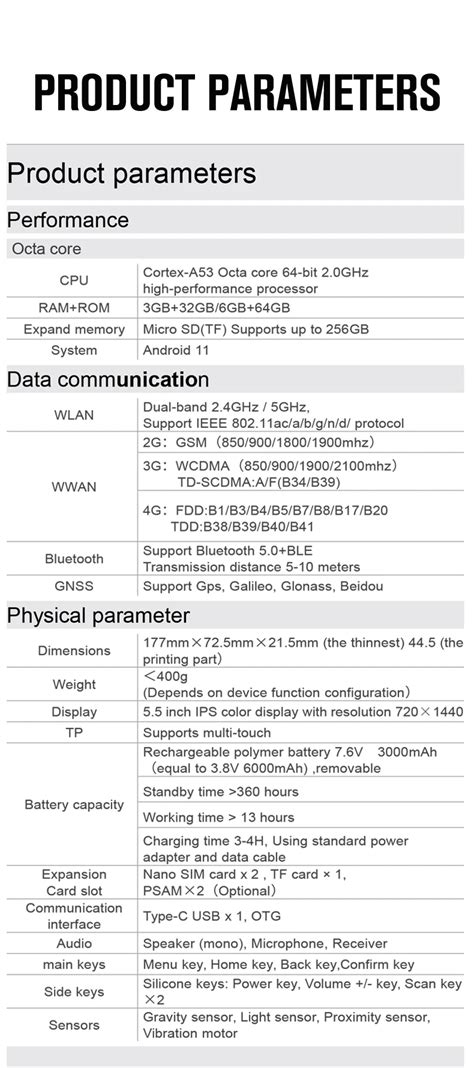 Android Rugged Handheld Pda Built In Thermal Printer Mobile Pos Terminal Barcode Scanner Parking