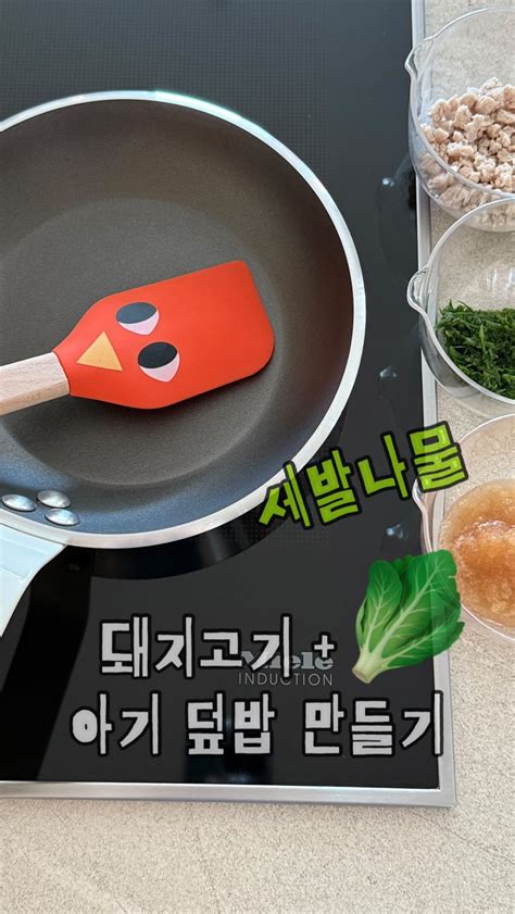 로하네 먹어요 읽어요 놀아요 🍋‍🟩 Rororoha • Instagram Photos And Videos