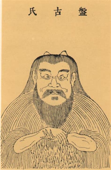 夏商和西周