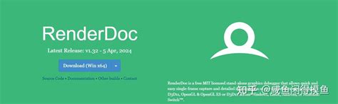 Debugging Unity And Ue With Renderdoc 知乎