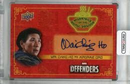 ミントモール Mint 浦和店 2018 Upper Deck The Defenders Wai Ching Ho As Gao
