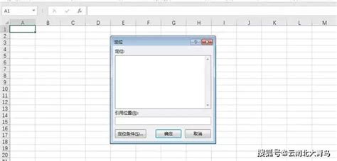 Excel教程:excel中快捷键f1~f12键的用法!shiftctrl组合键 Excel教程:excel中快捷键f1~f12键的用法!shiftctrl组合键