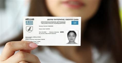Νέες ταυτότητες Μέχρι πότε πρέπει να γίνει η αλλαγή Ipliroforia Gr