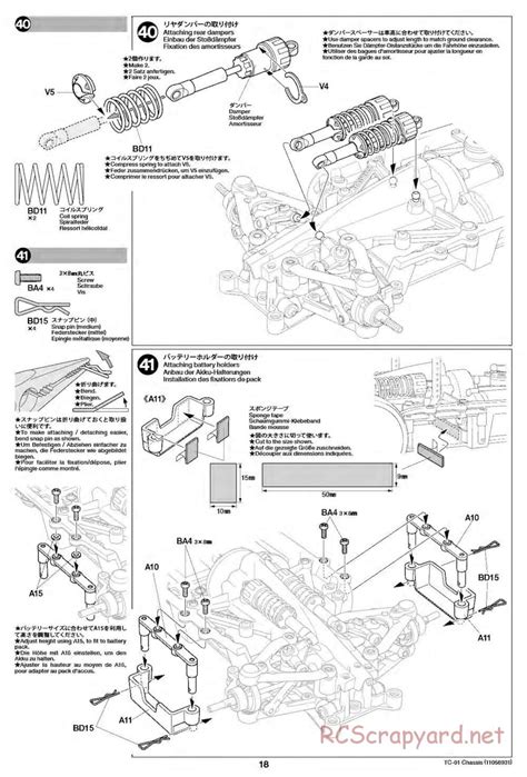 Tamiya TC Chassis Manual RCScrapyard Radio Controlled Model Archive