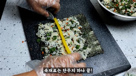 대구에서 명물소리듣는 땡초김밥 둘둘이김밥 만드는법 맛있는 김밥 만들기