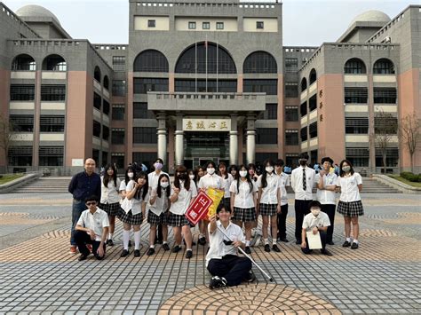 崇仁醫護管理專科學校 應用外語科 首頁