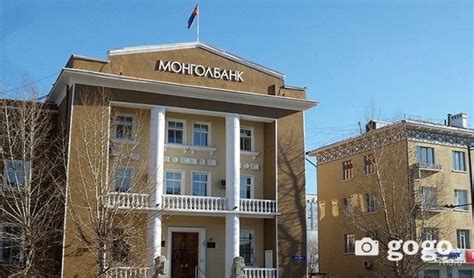 Монголбанк 6 сая ам доллар худалдаж 12 сая ам долларыг худалдан авчээ
