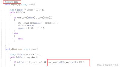 C——stackqueque容器适配器 栈的实现 Queque实现 Dequequedequeque的缺陷 优先级队列习题 优先级队列模拟实现 仿函数 Csdn博客