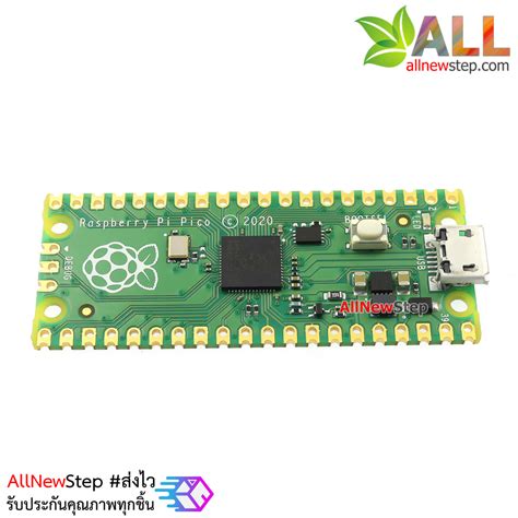 บอร์ด Raspberry Pico Development Board Raspberry Pi Pico Dual Core Rp2040 Supports Mciro Python