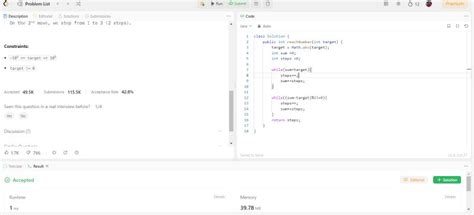 Day43 Of 100dayofcodingchallenge How To Achieve A Target Number