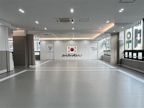 용인대우리태권도 중촌관 Band