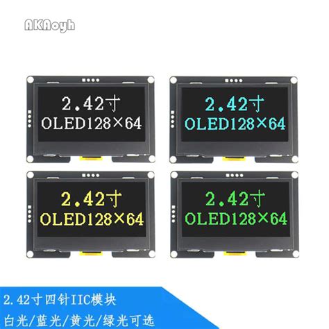 โมดูลหน้าจอแสดงผล oled lcd ssd1309 12864 7 pin spi iic i2c serial