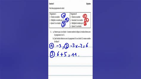 Corrigé Dnb Exercice 5 Exercice 1 Algo Algorithme Algorithmique 26 Juin