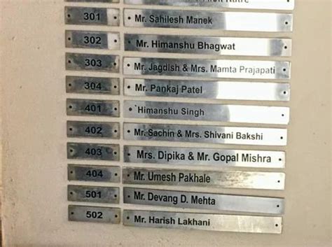 Society Members Name Plate Boards At Rs 300piece नेम बोर्ड Society