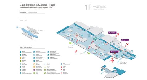 亚特兰大机场示意图 亚特兰大机场全景 亚特兰大机场 大山谷图库