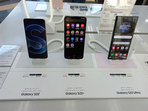 Samsung Galaxy S23 Series Dummy Units Reveal Size Difference Between The Three Models IBTimes UK