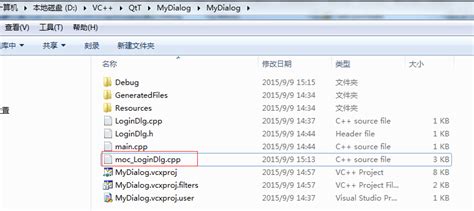 Vs2010qt4编译出现error Lnk2001 无法解析的外部符号 Public Virtual Struct