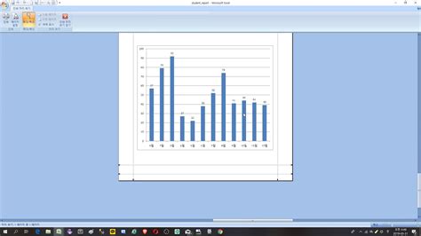 [엑셀 실무] 전체 학생성적표 일괄 인쇄 미리보기 Youtube