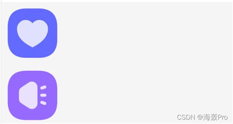 【微信小程序】引入base64 图标库 base64图标 csdn博客