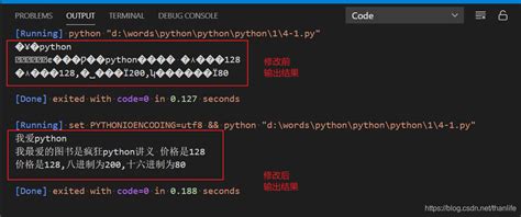 Vc Code 必备插件code Runner详解及问题vscode Code Runner Csdn博客