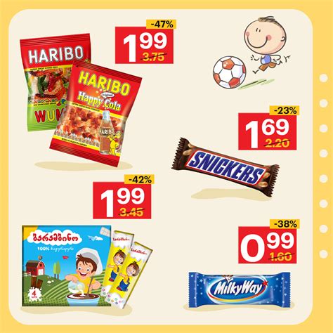 ლიბრე • Libre ლიბრე • Libre Added A New Photo