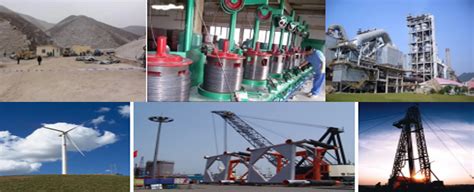 Frequency Converter Fanbuzhe Group Hong Kong Limited