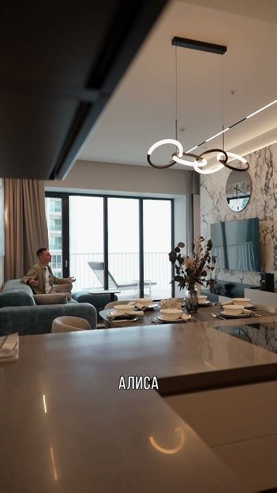 Как сделать свой интерьер комфортнее с помощью умного дома умныйдом ремонтквартир Youtube