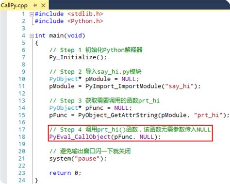 嵌入python 调用python模块中无参数的函数 Socode 博客园