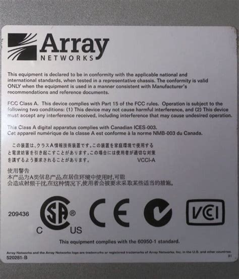 Array Networks Apv 2600 Appvelocity S Redundant Adc Load Balancer Aw977230 R