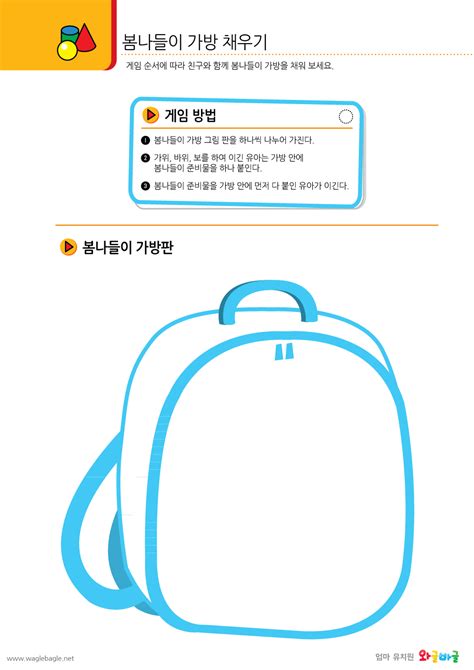 Andfilenamerf201804031509121509png