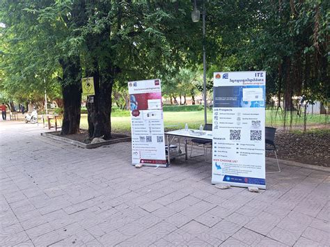 Ite វិស្វកម្មបច្ចេកវិទ្យាព័ត៌មាន Information Technology Engineering