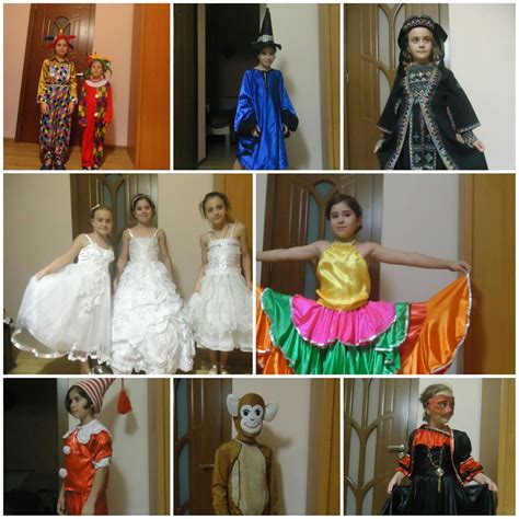 საბავშვო საკარნავალო ფორმები Khashuri