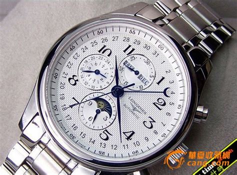 年厉年历怎么做年历表大山谷图库