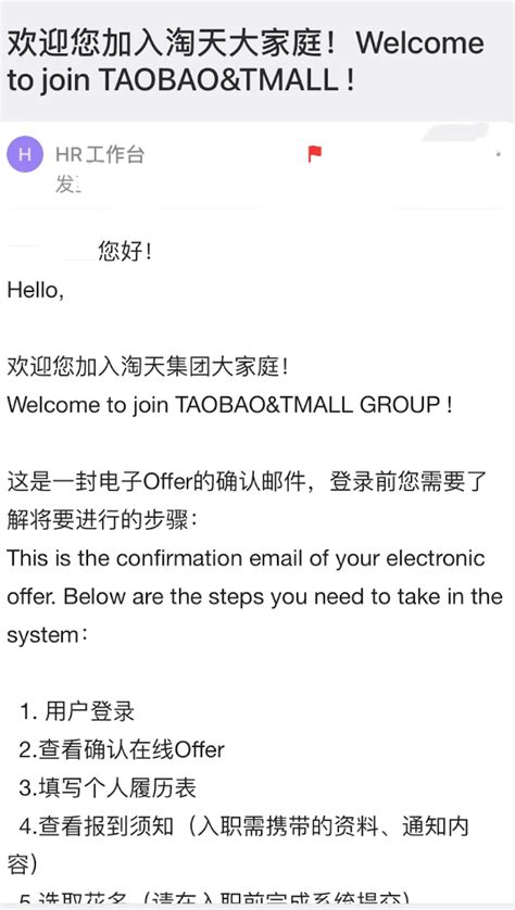 面试大师 0刷题、0八股、轻松拿大厂offer