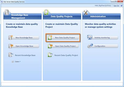 SQL SERVER Step By Step Guide To Beginning Data Quality Services In SQL Server