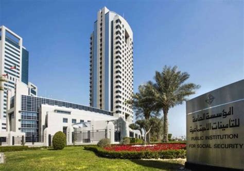 «التأمينات المعاشات والمكافآت الاستثنائية تُقر من مجلس الوزراء والخزانة العامة تتحمل تكلفتها