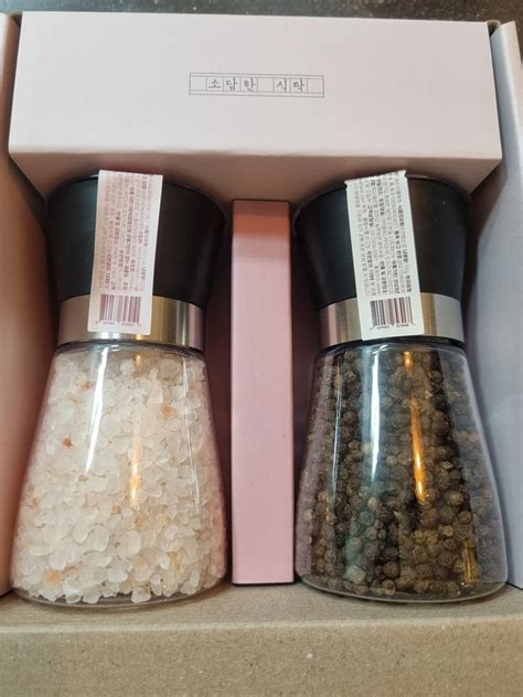 히말라야핑크소금후추 그라인더 세트 당근 중고거래