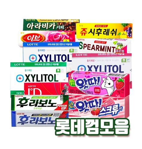 롯데껌 롯데 스피어민트자일리톨id후라보노왓따 풍선껌외 롯데껌 대량모음골라담기 티몬